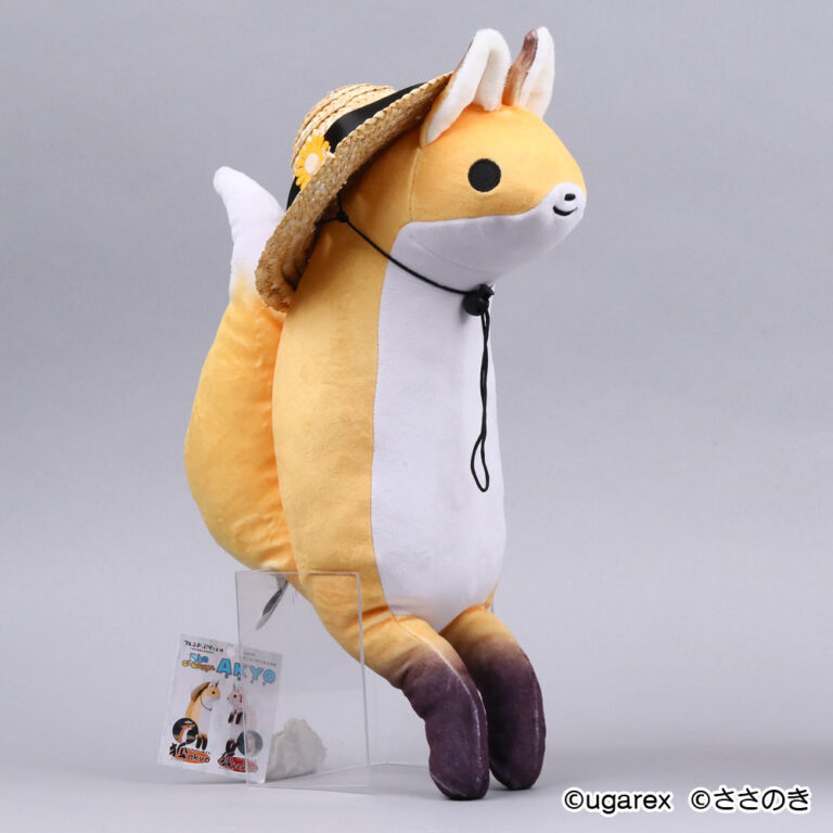【受注生産】フレンドぷらっしゅ 04 麦わら帽子の狐Akyoぬいぐるみ | 株式会社diVRse/ダイバース